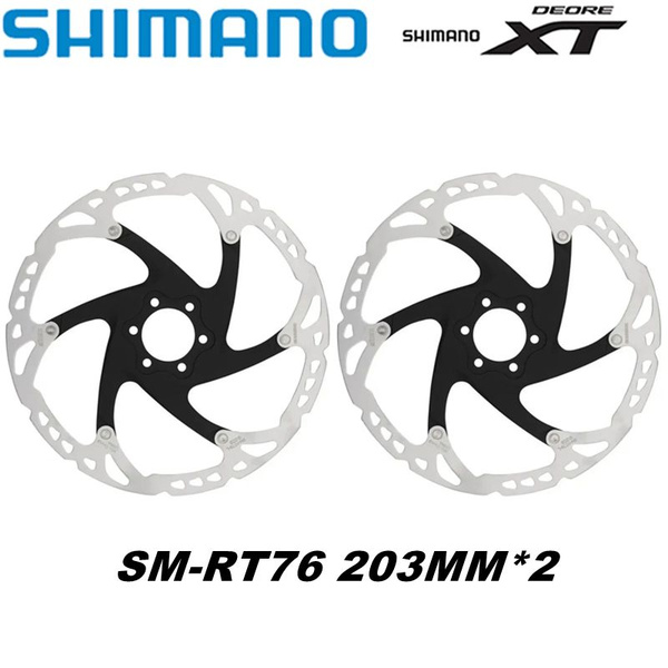 Шестиконтактный диск Shimano RT76. - купить с доставкой по выгодным ...