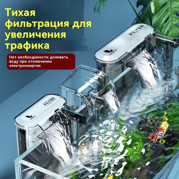 Импеллер - купить с доставкой по выгодным ценам в интернет-магазине ...