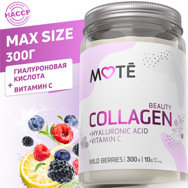 Mote Комплексный Коллаген с витамином C и гиалуроновой кислотой, Вкус ...