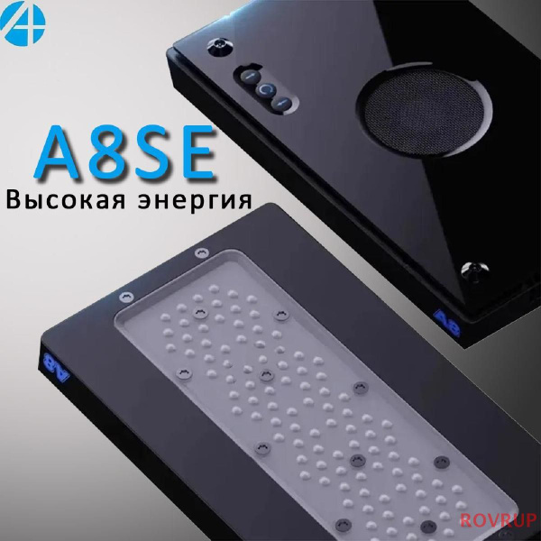 A8se Smart Full Spectrum 215 Вт WiFi APP Программируемый светодиодный ...