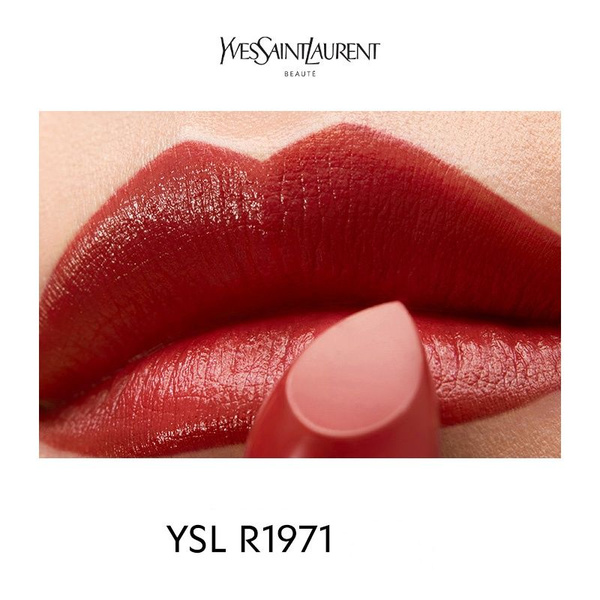 YSL Губная помада Увлажняющий бальзам для губ 3.8g - купить с доставкой по выгодным ценам в ...