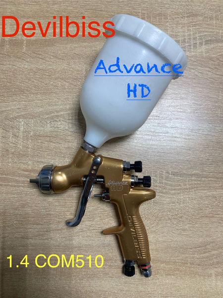 Краскопульт Devilbiss Advance HD 1.4. Голова 510 б/у - купить с доставкой по выгодным ценам в ...