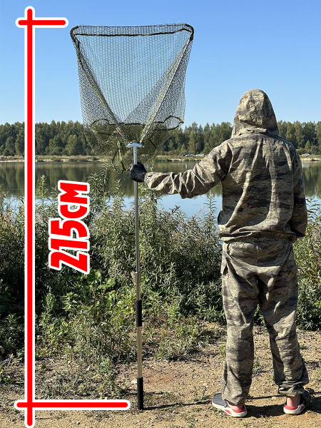 Подсак для рыбалки MIFINE CP700 70х70 см, складной прорезиненный, ручка ...