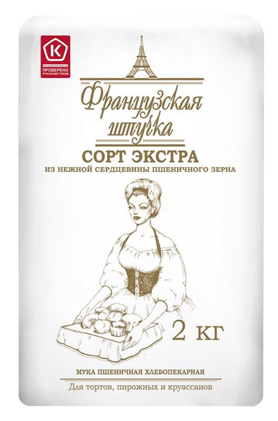 Мука Славна Французская штучка экстра, 2кг купить на OZON по низкой ...