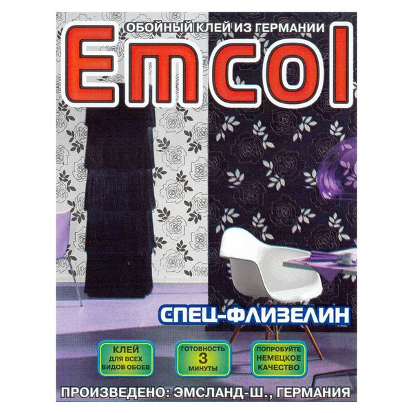 Клей для флизелиновых обоев, Экокласс, Emcol, 200 г купить на OZON по ...