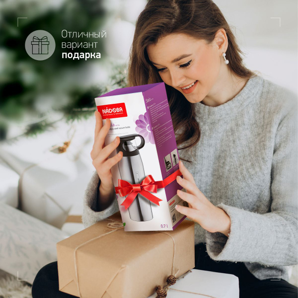 Термос Nadoba купить c доставкой на OZON по низкой цене (736593523)