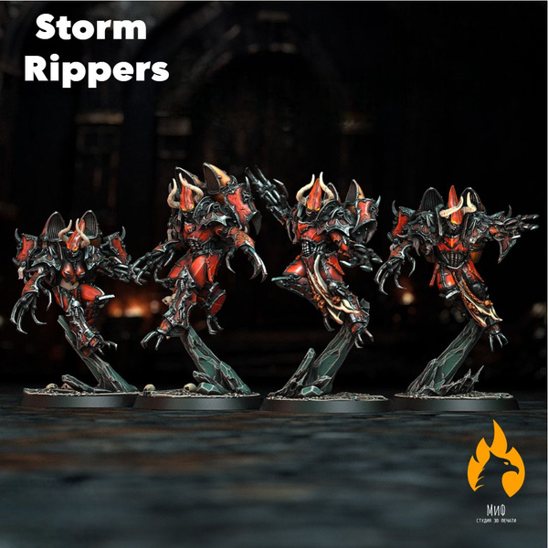 Warhammer 40000 Chaos Space Marines / Storm Rippers / Миниатюры для ...