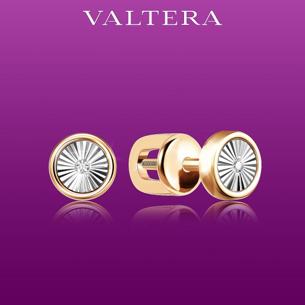 Серьги пусеты VALTERA серебро 925 золотые серебряные с камнями купить ...