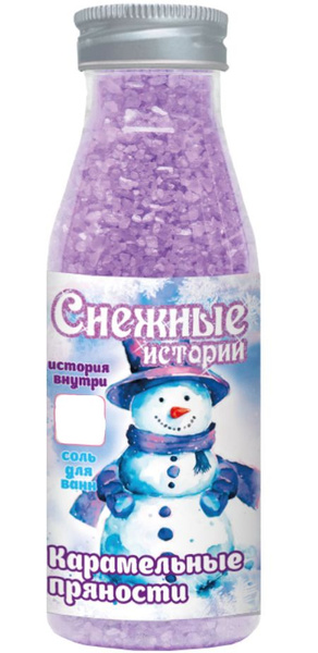 Laboratory KATRIN Соль для ванн, Карамельные пряности, 435 гр купить на OZON по низкой цене ...