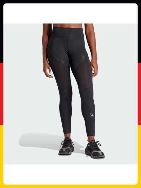 Легинсы adidas купить на OZON по низкой цене (1762755013)