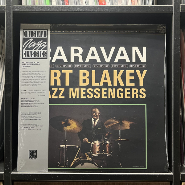 Характеристики Винил Art BLAKEY/THE JAZZ MESSENGERS - Caravan (still sealed, 180 gram vinyl LP ...