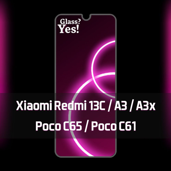 Защитное стекло на Xiaomi Redmi 13C / redmi A3, A3x Poco C65 c61 для Сяоми Редми 13ц / Ксиоми ...