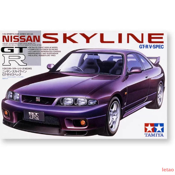 Комплект моделей Skyline GT-R V-Spec (R33) тамия 24145 letao купить на OZON по низкой цене ...