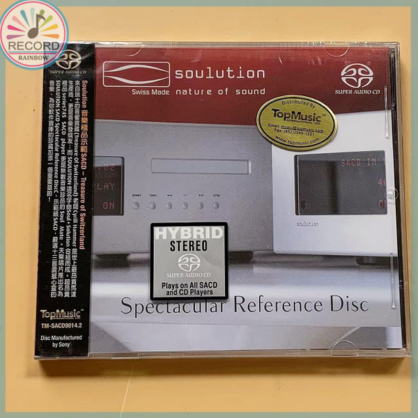 Soulution Nature Of Sound Spectacular Reference 2012 CD настоящий Герметичная упаковка ...