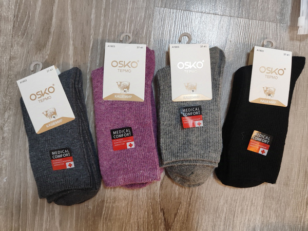 Носки Osko компрессионные, 4 пары купить на OZON по низкой цене ...