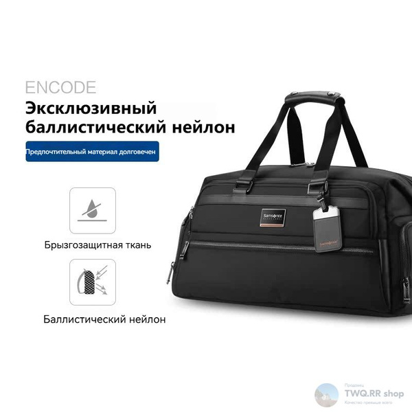 Портплед Samsonite HO0 арт. 00HO0*09008 купить c доставкой на OZON по ...