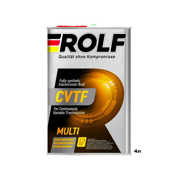 ROLF CVTF Multi, синтетическое, 4 л масло для вариатора - купить по выгодной цене в интернет ...
