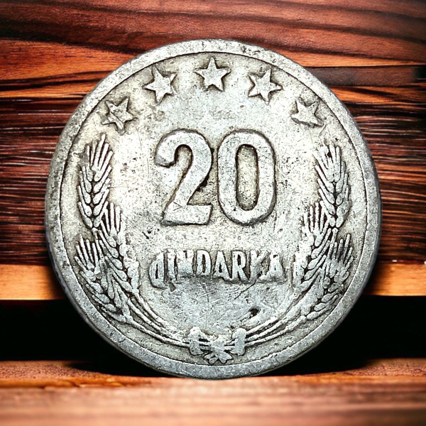 Монета Албания 20 киндарка 1964 года купить на OZON по низкой цене (1728352936)