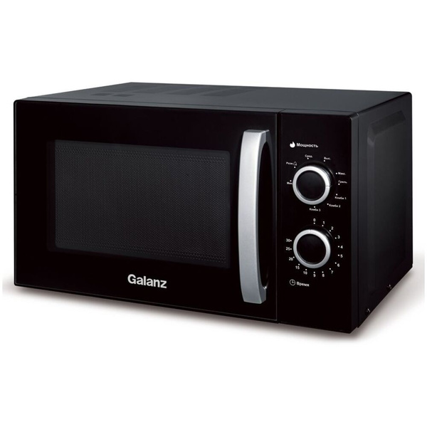 Микроволновая печь Galanz MOG-2009MB купить на OZON по низкой цене ...