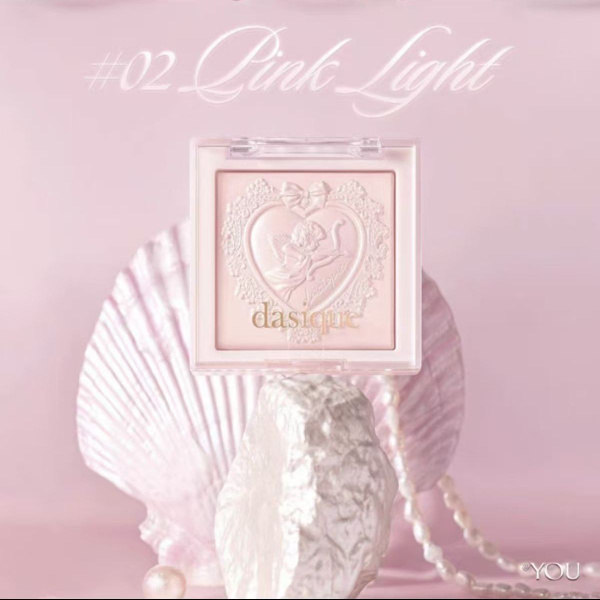 хайлайтер Серия Купидон dasique 02.pink light купить на OZON по низкой цене (1919136537)