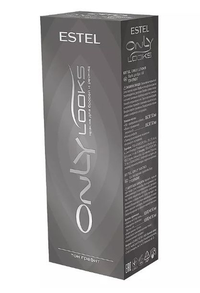 ESTEL PROFESSIONAL Краска для бровей и ресниц Only Looks, Графит, 50 мл ...