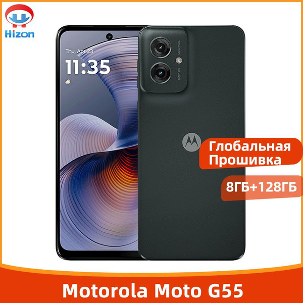 Смартфон Motorola Moto G55 128 ГБ 8 ГБ Черный 2 SIM купить c доставкой ...