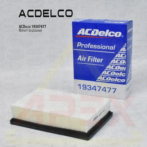 ACDelco 19347477 Фильтр воздушный Opel MOKKA 95021102, C24012 Chevrolet ...