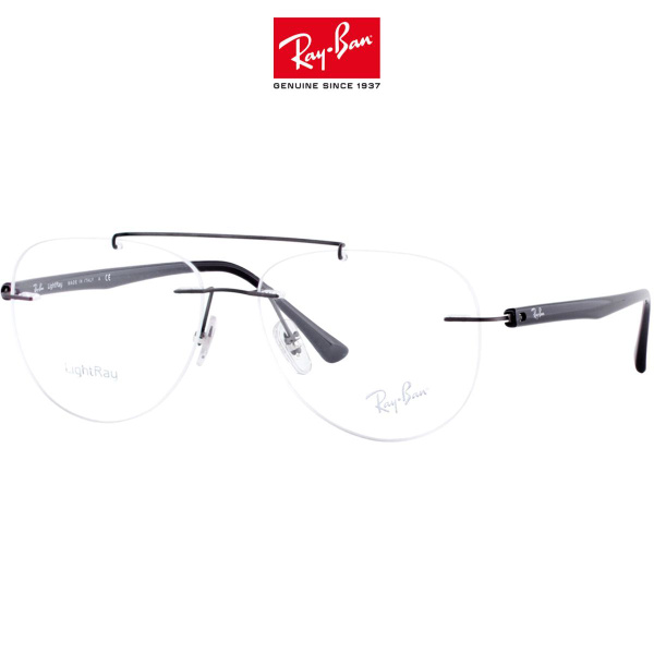 Ray-Ban 8749 1128 LightRay Titanium оправа для очков (54 mm) купить на ...