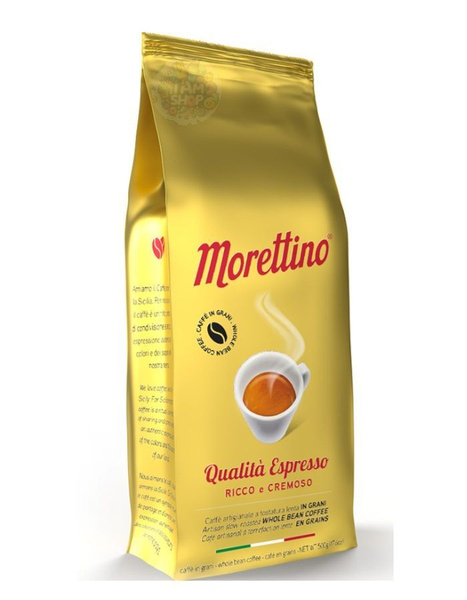 Кофе в зёрнах жареный Qualita Espresso MORETTINO 500 г, Италия купить ...