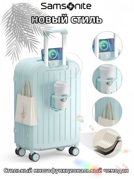 Samsonite Чемодан ABS пластик 56 см 50 л купить на OZON по низкой цене (1741966017)