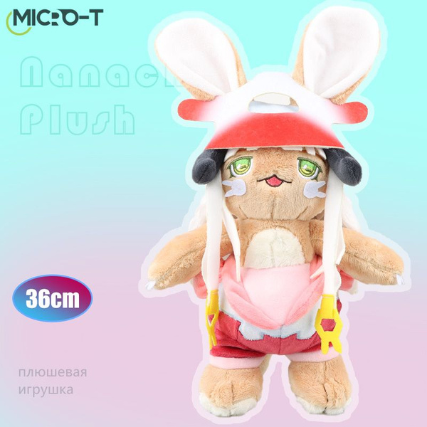 Мягкая игрушка/Made In Abyss Nanachi,36CM купить на OZON по низкой цене (1742507669)