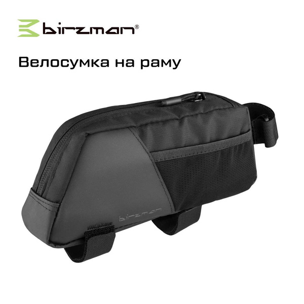 Велосумка Birzman Belly SB купить на OZON по низкой цене (1742763804)