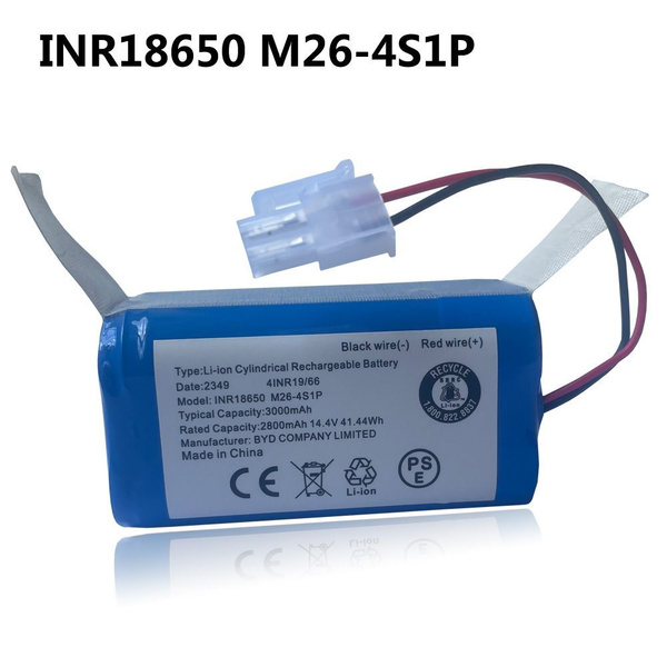 Аккумулятор для робот пылесоса 18650B4-4S1P-AAF-4, UR18650ZT-4S1P-AAF ...
