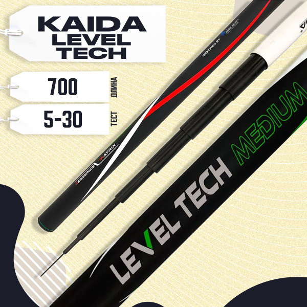 Удилище KAIDA Level Tech, от 3 гр купить c доставкой на OZON по низкой цене (1702352871)