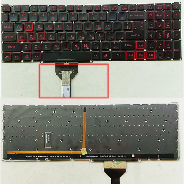 Клавиатура для Acer Nitro 5 N20C1 N22C1 PH315-54 PH315-55 PH317-55 ...