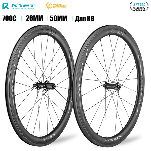 RYET Покрышка купить на OZON по низкой цене (1752504629)