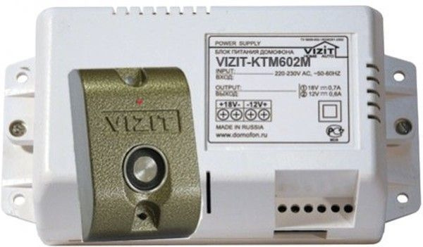Контроллер ключей TOUCH MEMORY VIZIT-КТМ602M Vizit купить на OZON по низкой цене (1753132803)