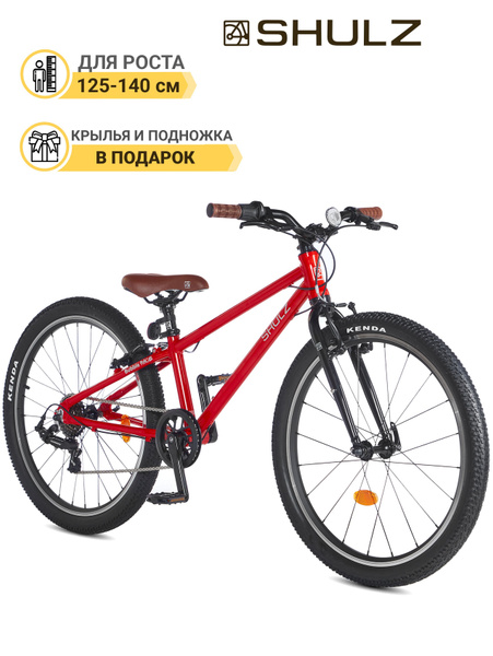 Велосипед детский Shulz Bubble 24 Race розовый купить c доставкой на OZON по низкой цене (388258271)