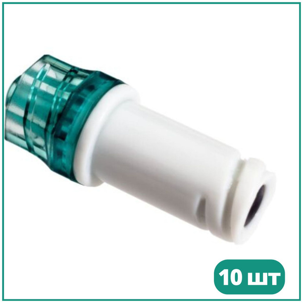 Характеристики Bionector Vygon / Бионектор Вигон, Инфузионный коннектор ...