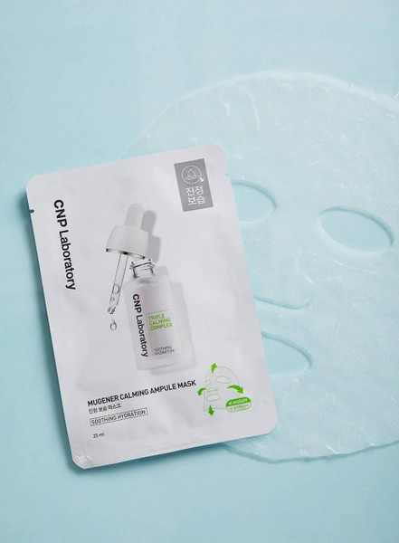 Успокаивающая ампульная маска CNP Laboratory Mugener Calming Ampule ...