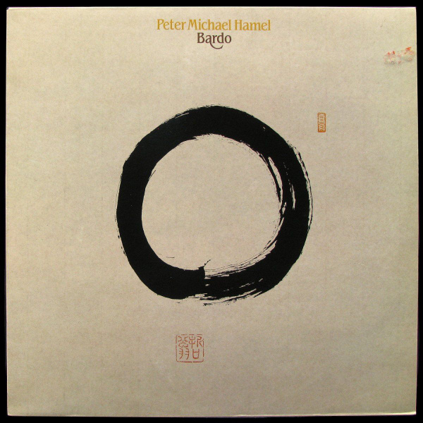 LP Peter Michael Hamel - Bardo (винил) (351089) купить на OZON по ...