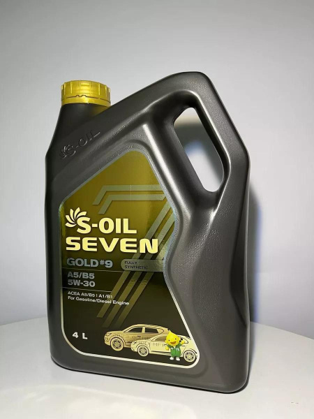 Масло моторное S-OIL SEVEN GOLD #9 A5/B5 5W-30 Синтетическое 4 л E107768 купить c доставкой на ...