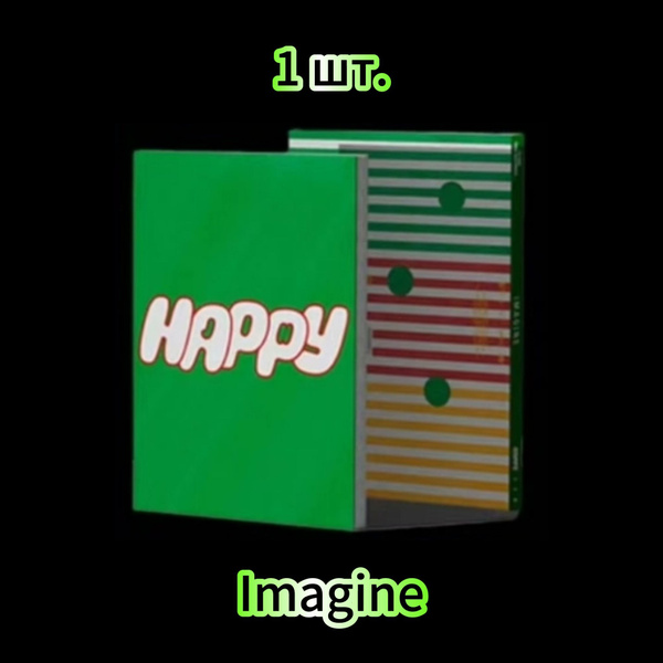 Альбом JIN (BTS) Happy - Imagine ver. купить на OZON по низкой цене ...