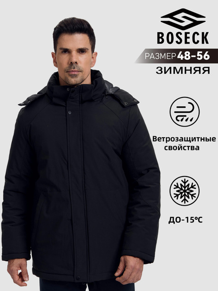 Куртка BOSECK купить на OZON по низкой цене (1752650533)