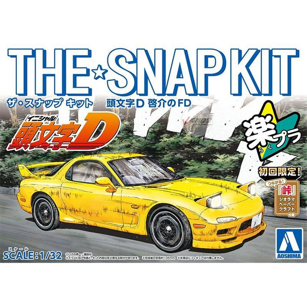 Сборная модель Машинка Aoshima-06469 1/32 Initial D Fujiwara Takumi ...