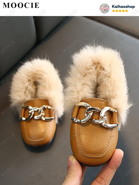 Мокасины Девочки MOOCIE коричневый, размер 33 Без застёжки Без каблука Зима Бейсбол, Бильярд ...