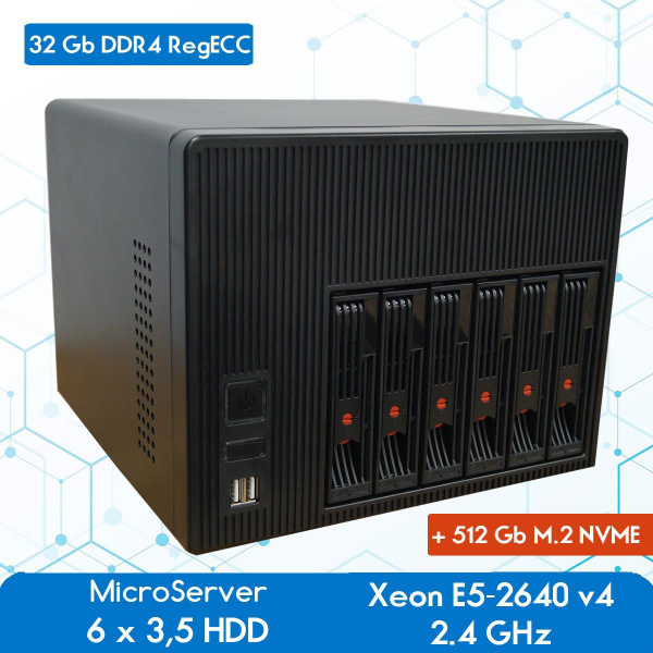 Микросервер Huananzhi 6 х 3,5" HDD/Xeon E5 2640 v4 2.4 GHz/32 Гб ОЗУ+ NVME 512Gb, без ПО купить ...