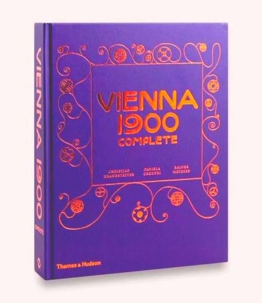 Vienna 1900 Complete купить на OZON по низкой цене (1768384216)