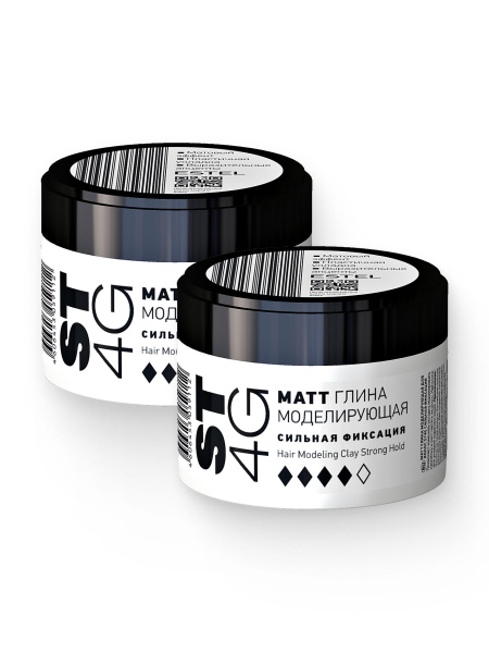 ESTEL МАТТ Глина для волос моделирующая ST4G Сильная фиксация, 2 шт купить на OZON по низкой ...