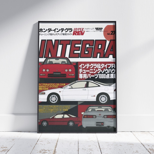 Постер HEAVEN POSTER Люди, Арт Honda Integra 3, 42 30 купить c ...